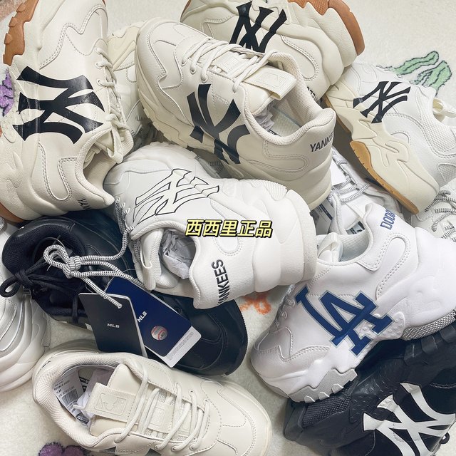 MLB increased retro dad women's shoes thick-soled classic low-top men's ...