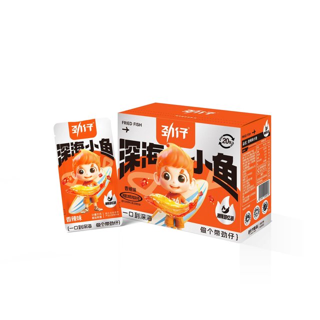 Jinzai Dried Fish 20 Packets Spicy Fish Dried Hunan Specialty Deep Sea ...