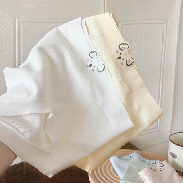 Oxygen Koala Pants ~ Girls Cute 5A Antibacterial Girls Antibacterial ...