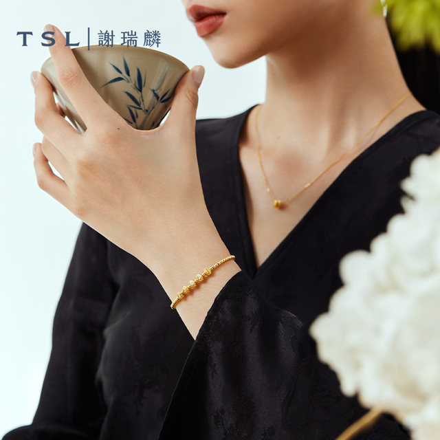 TSL Xie Ruilin Cat's Eye Gold Beads Gold Bracelet Elastic Rope Pure ...