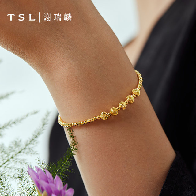 TSL Xie Ruilin Cat's Eye Gold Beads Gold Bracelet Elastic Rope Pure ...