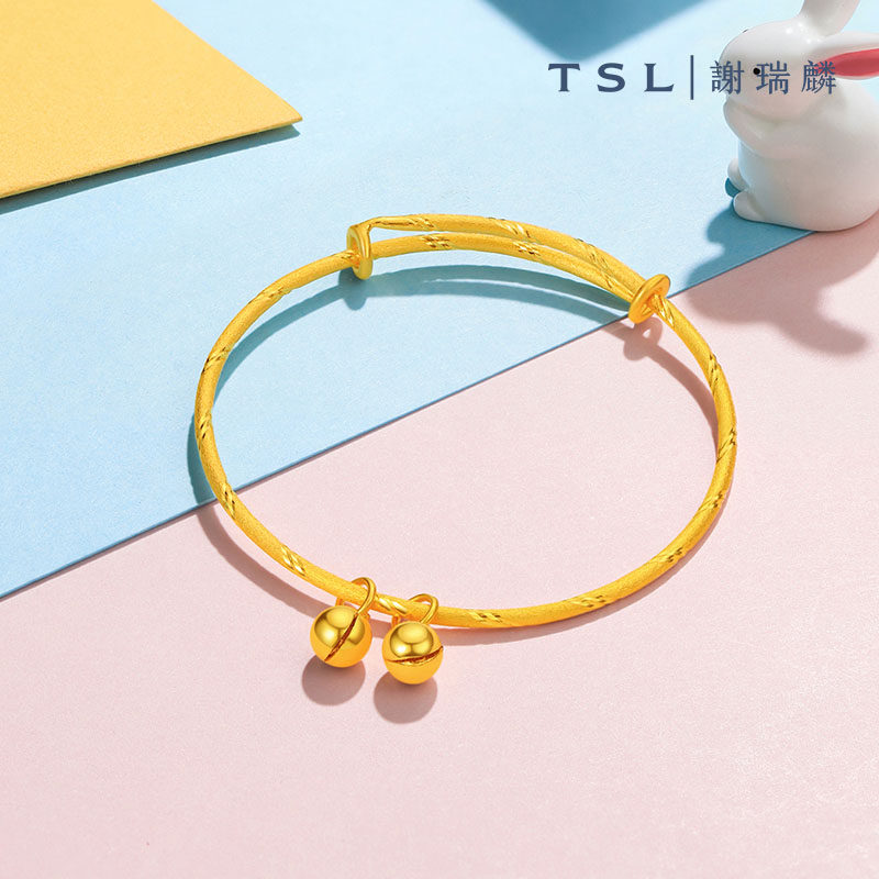 TSL Xie Ruilin Double Bell Baby Safe Health Bracelet with Gold Design ...