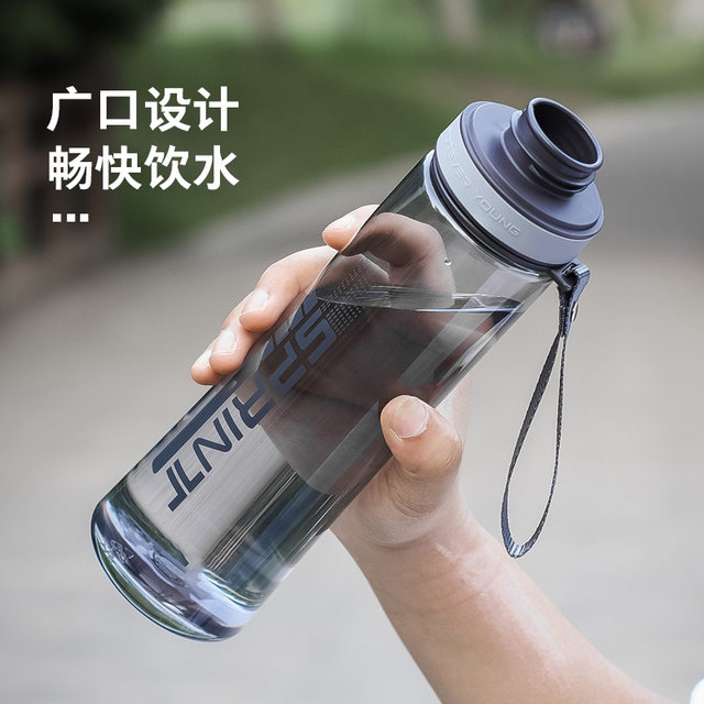 Water cup large capacity summer sports outdoor anti-fall boys new portable high temperature ...