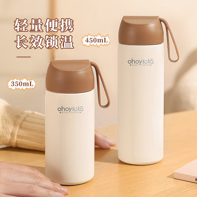 Thermos cup for women 2024 new winter cute office worker office tea cup ...