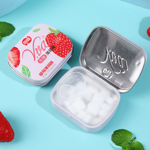 Qifeng sugar-free mints 16g fresh breath long-lasting non-refreshing ...