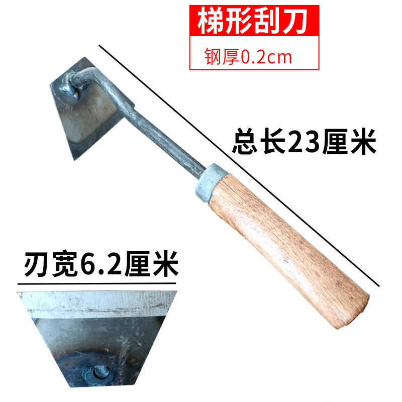 Bark scraper - Roll head integrated bark scraping knife | Spatula