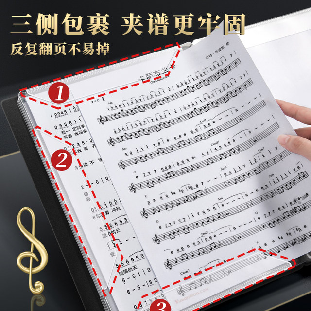Score Clip Black Score Clip A4 Piano Score Clip Loose-Leaf Piano ...