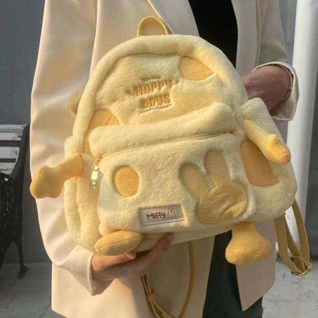 Miffy Cheese Backpack Original Girls Commuting Plush Cheese Small ...