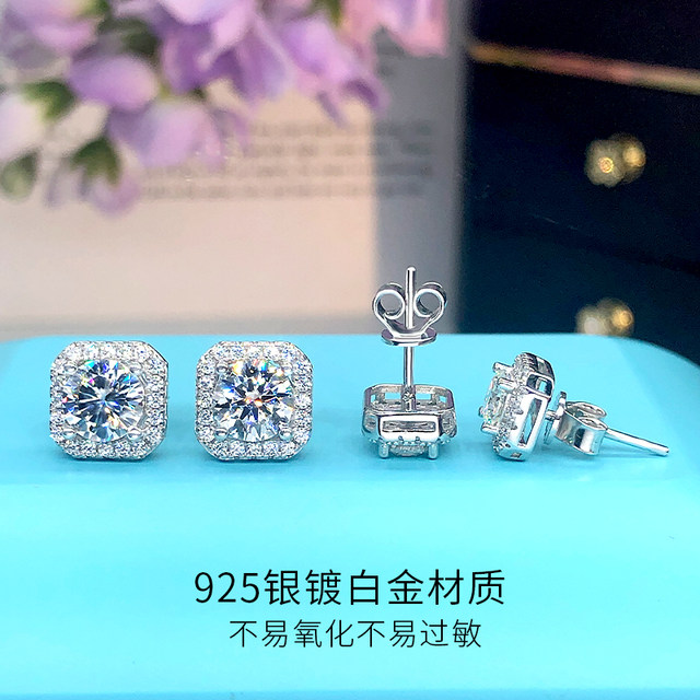Square Mosangstone earrings advanced sensor ear jewelry 925 silver ...
