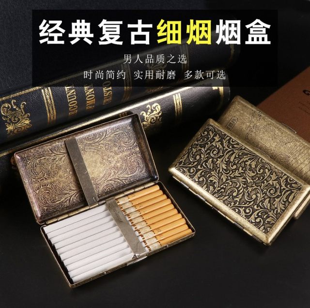 20 pack cigarette box for men and women's fine pack cigarette box for ...