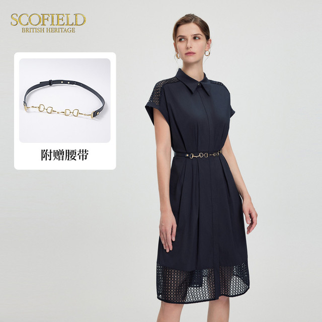 Scofield women's hollow lace shirt dress short-sleeved splicing elegant ...