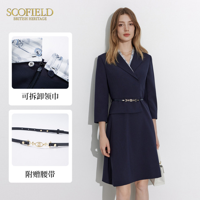 Scofield women's suit V-neck splicing printed commuter fake two-piece ...