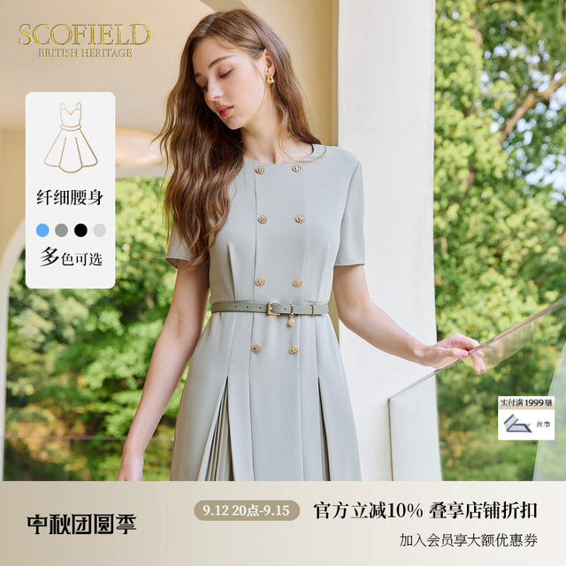 Scofield Women's Elegant Round Neck Vacation Commuting Light Green ...