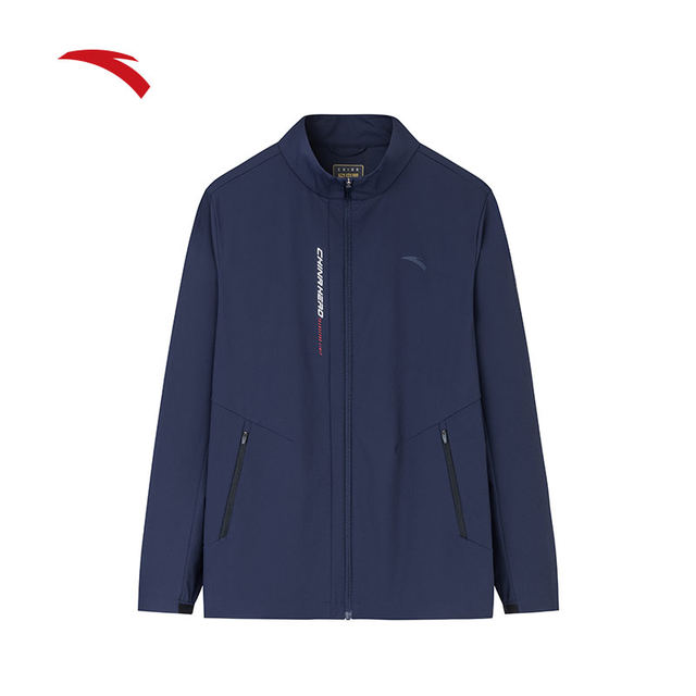 ANTA quick-drying jacket丨Woven thin ice silk jacket men's new summer ...