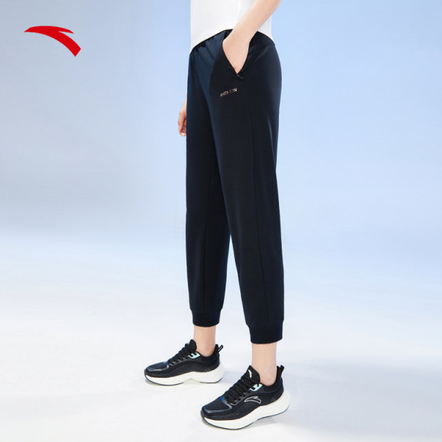 ANTA Ice Silk Pants丨Women's Sports Pants Autumn and Winter New Knitted ...