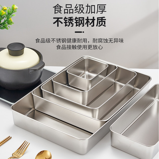 Stainless steel braised food display plate commercial cold dish plate ...