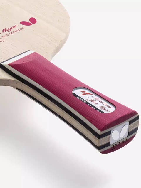 Japanese genuine new butterfly Japanese imported Mizutani Pure Wooden ...