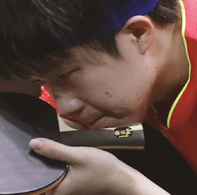 Double Happiness Special Cyclone King Q968 Special Cyclone Sa S968 Uncoded King Chuqin Sun ...