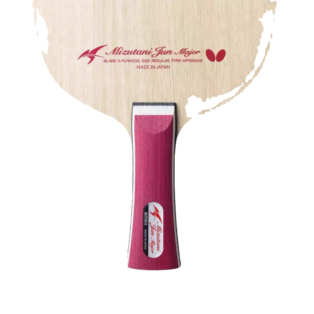 Japanese genuine new butterfly Japanese imported Mizutani Pure Wooden ...