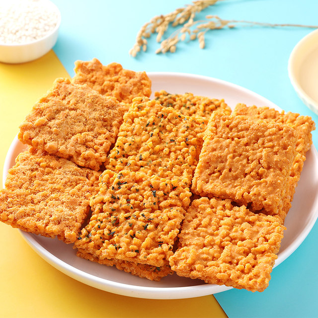 Crab roe, salted egg yolk, meat floss, spicy original glutinous rice ...