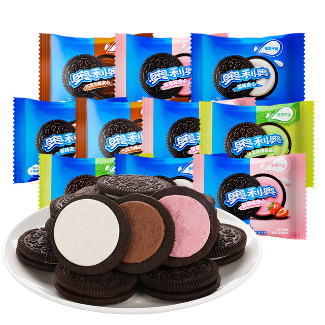 Oreo biscuits in small packages, bulk chocolate, strawberry, original ...