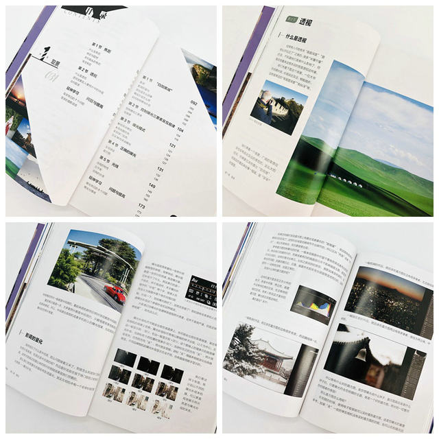 New Photography Notes + Photography Notes (Practical Chapter) Ning ...