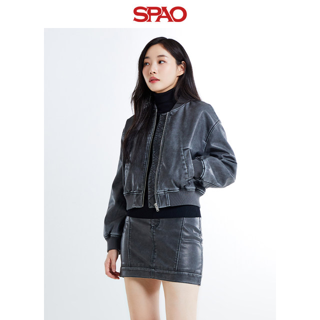 SPAO Korea's same 2024 autumn new women's temperament versatile leather jacket thick coat SPJLE49W02