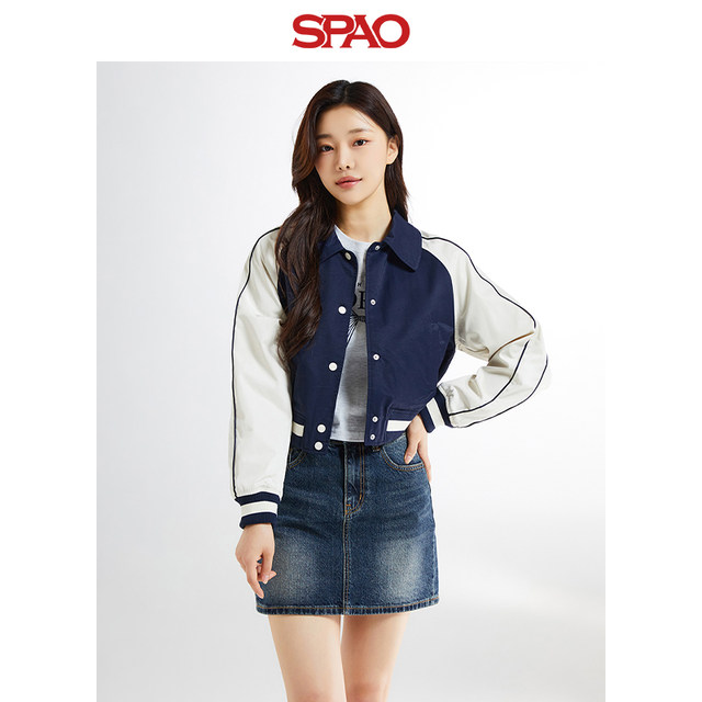 SPAO Korea's same style 2024 autumn new women's casual contrast color long-sleeved jacket SPJAE23G91