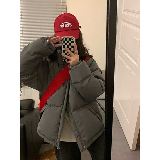 viiwen Winter ticket White duck down slimming short gray bread down ...