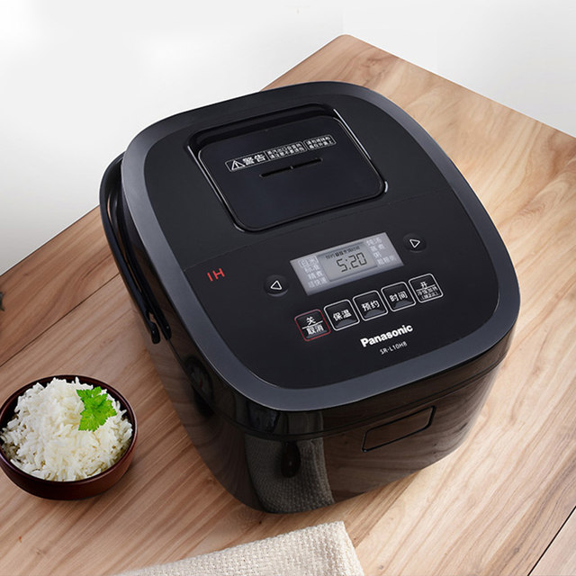 Panasonic rice cooker SR-L10H8 Furnishing Intelligent IH mini 3L multi ...