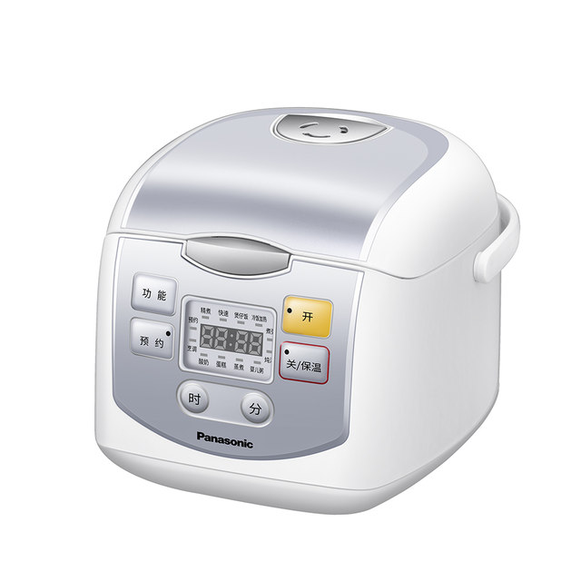 Panasonic home rice cooker DX071 smart mini pot small multi-function ...