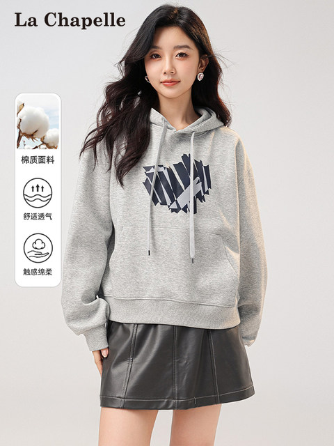 Lathar Korean version of printed hooded sweater women's tops in autumn ...