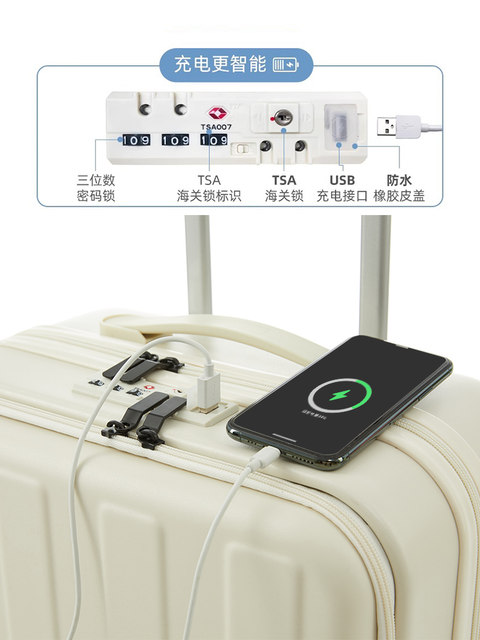 Front open cover suitcase for women 2025 new 18-inch small lightweight ...