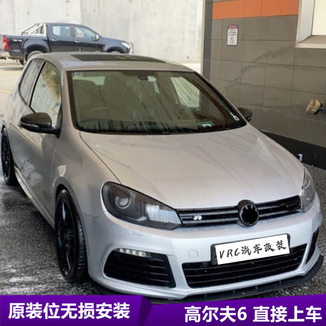Golf 6 modified r20 surround high 6R front bar 6GTI change R large ...