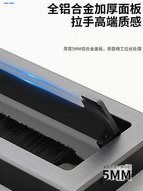 Thickened threading hole cover, desktop over-the-wire decorative cover ...