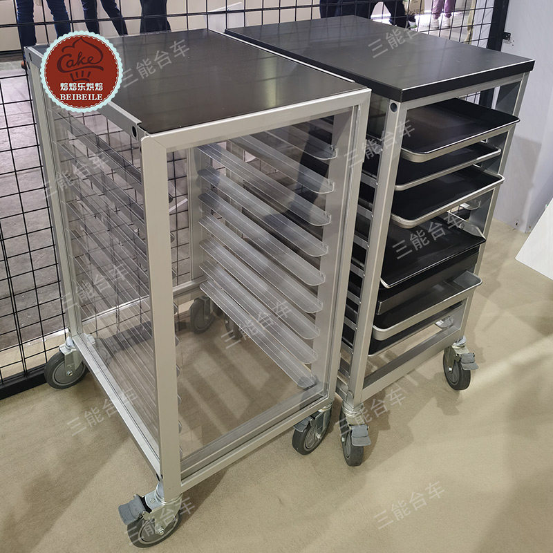 Sanneng baking trolley 16/18 layer 20 layer aluminum alloy cake baking ...