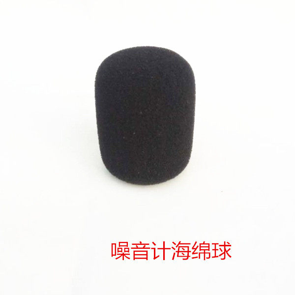 Sound Level Meter with Noise Decibel Accessories | Sponge Ball ...