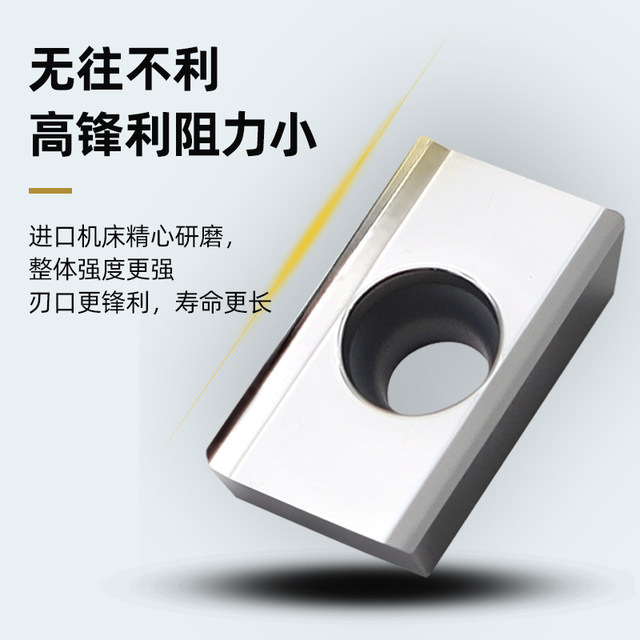 CNC R5 aluminum milling blade blade APKT1135/1604 Processing Center ...