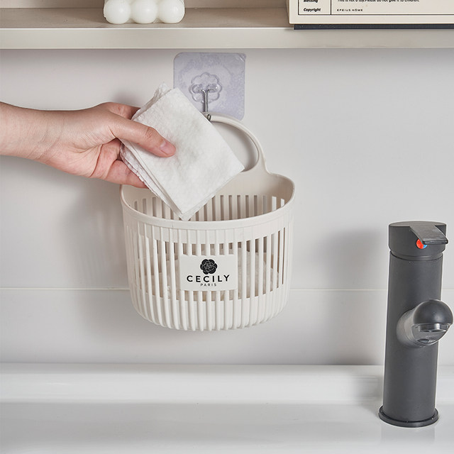 Small hanging basket storage rack bathroom hanging basket bathroom ...