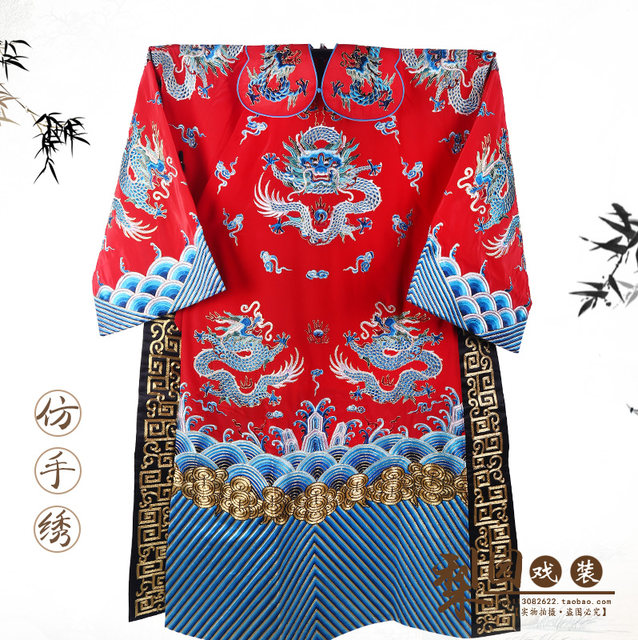 Opera Costumes Crepe imitation hand-embroidered dragon python emperor's ...