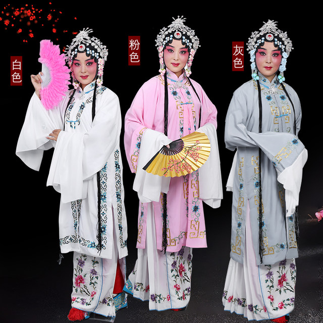 Liyuan Play, Peking Opera Yue Opera Stage Performing Costume Flower Dan ...