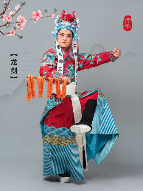 Peking Opera Costumes, Opera Costumes, Wu Sheng Military General ...
