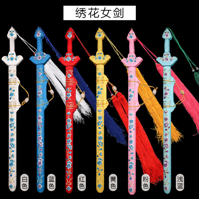 Drama Peking opera embroidery sword female double sword plum blossom ...