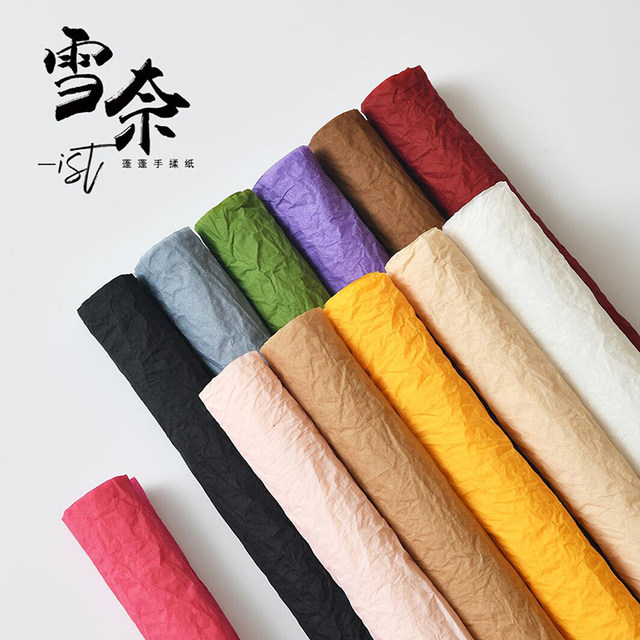 Xue Nai paper hand kneading fluffy paper flowers wrapping paper floral ...
