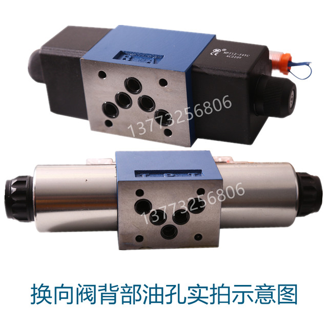 4WE10J31B/CG24N9Z5L hydraulic solenoid valve 4WE10J31B/CW220-50N9Z5L