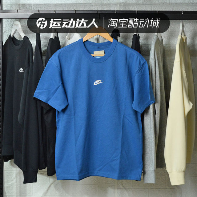 NIKE Nike short-sleeved men's 2024 spring new sports half-sleeved ...