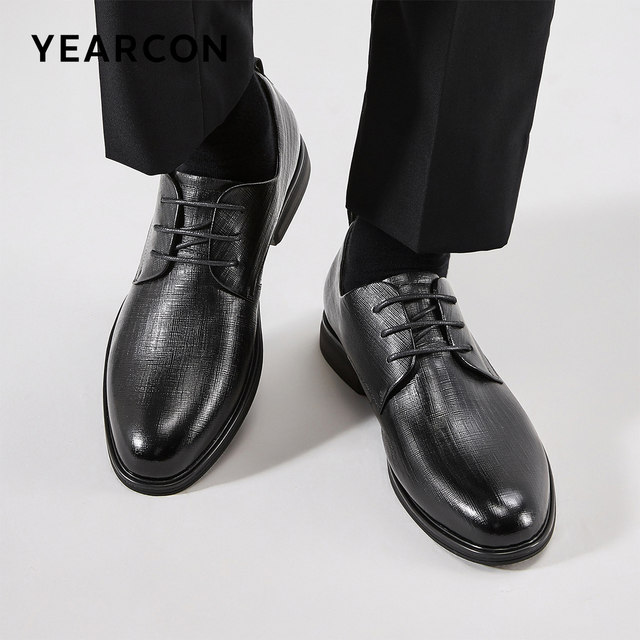 Yierkang men's shoes spring and autumn, leather business formal leather ...