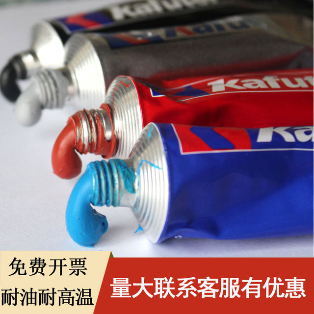 Sealant Kraft High Temperature Oil Resistant Waterproof Glue Auto ...