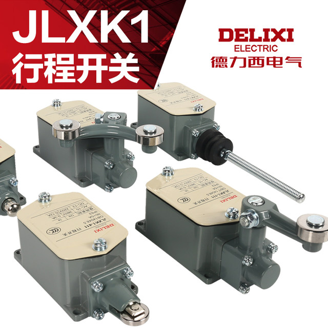 Delixi Travel switch Limit switch Position switch JLXK1-111-211-311-411-511