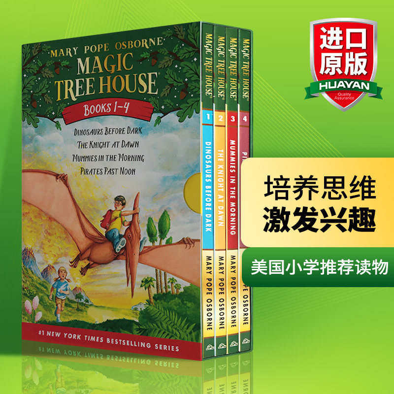 Colección Completa Magic Tree House (4 Volúmenes) - Edición Original en ...